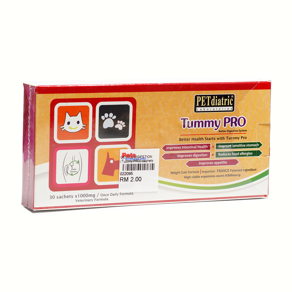 PETdiatric GENTLE DIGESTION (Tummy PRO) sachets – Petswonderland