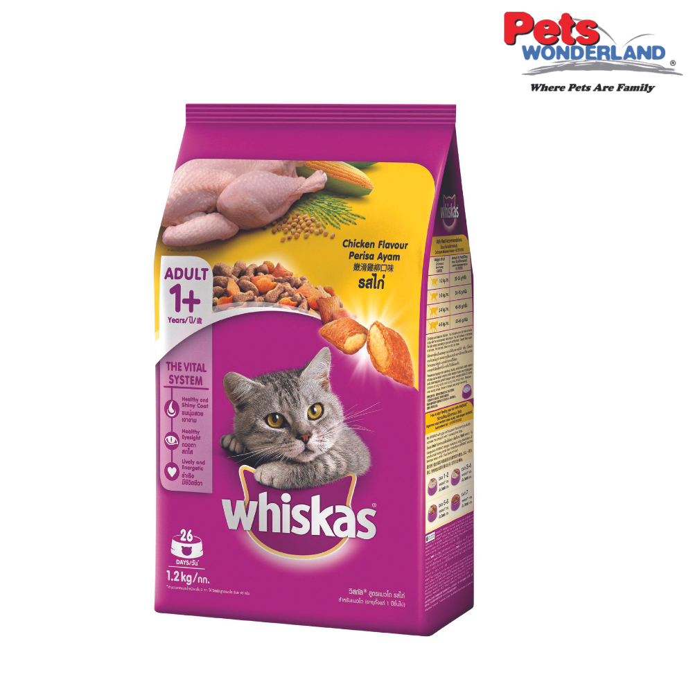 Whiskas - Cat Dry Food - Chicken 1.2kg – Petswonderland